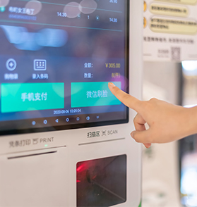 Retail - , Manufacturer - Refee